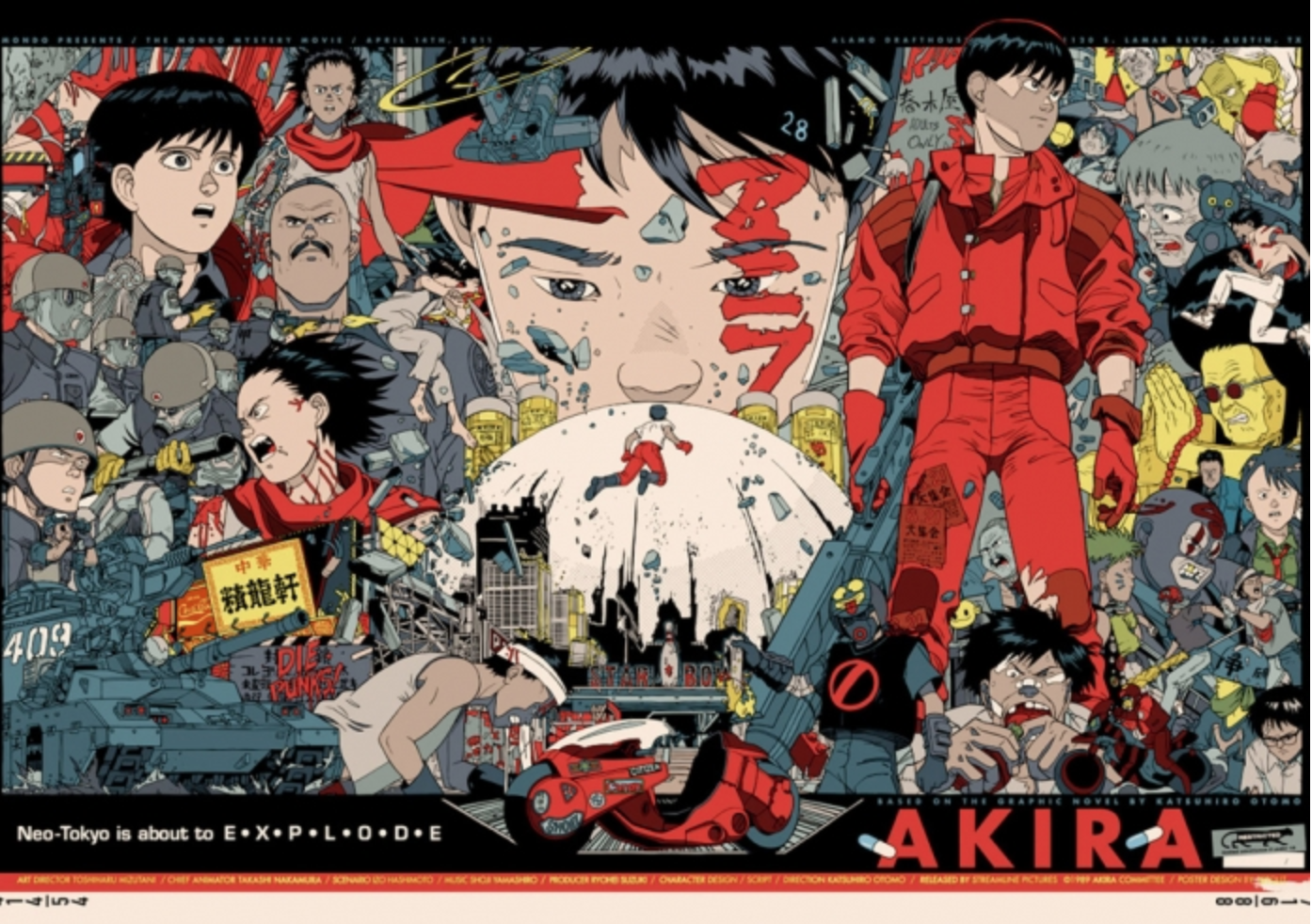 Akira Space